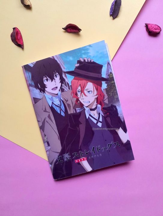 Anime Bungo stary dogs spiral notebook | Daraz.pk