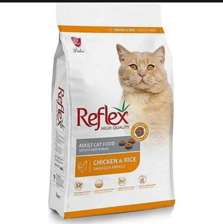 Reflex Adult Cat Food Chicken 2Kg | Daraz.pk