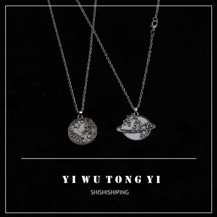 Youbo Necklace Female Popular Net Red Disco Jumping Hip Hop Cool Cute ...