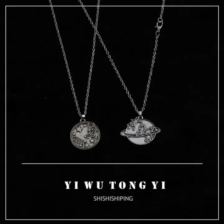 Youbo Necklace Female Popular Net Red Disco Jumping Hip Hop Cool Cute ...