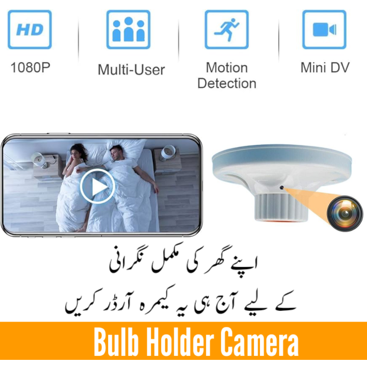 Bulb holder Camera Camera Wifi Wireless Video 1080hd camera HD Wifi ...