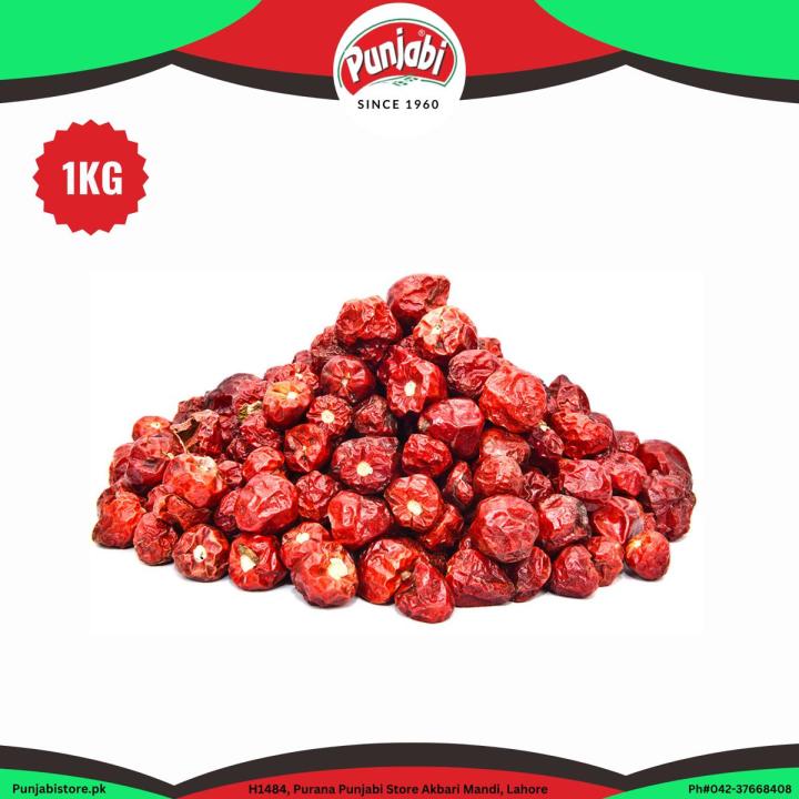 Punjabi Store Surkh Mirch Sabat Red Chilli Whole 1KG | Daraz.pk
