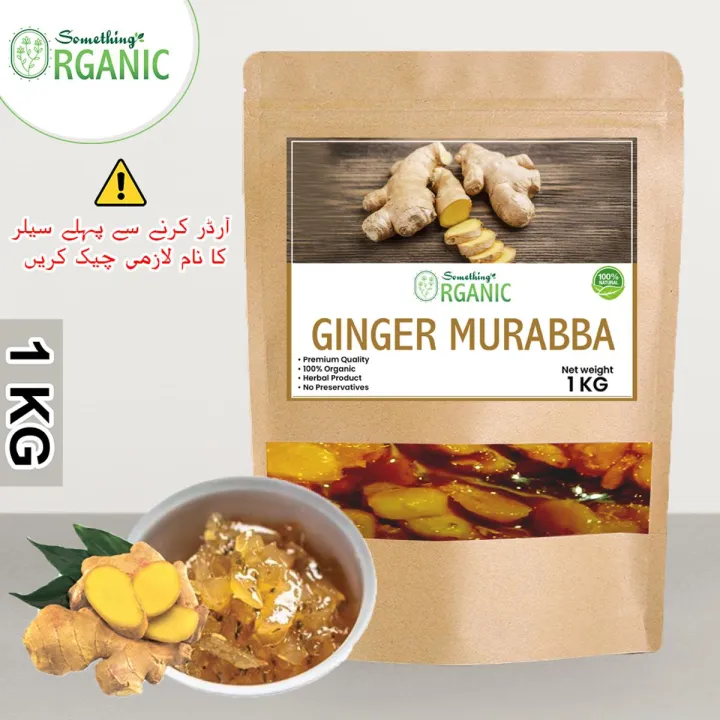 Murabba Adrak Ginger Preserve Adrak Ka Murrabba / Maraba / Muraba 1 KG ...