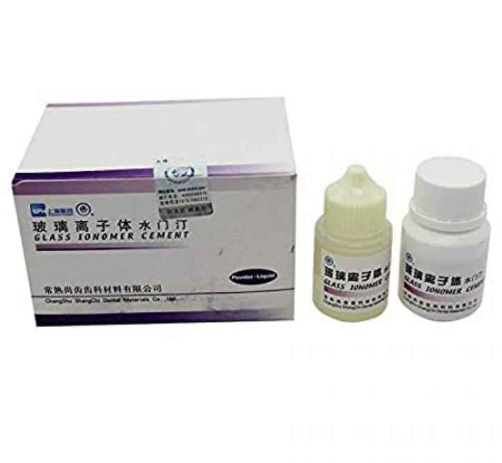 Dental Glass Ionomer Cement GIC China Sets of powder Pack of 3 | Daraz.pk
