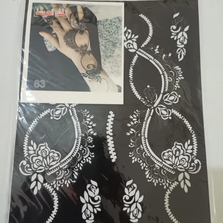 Mehendi Design Sheet | Daraz.pk