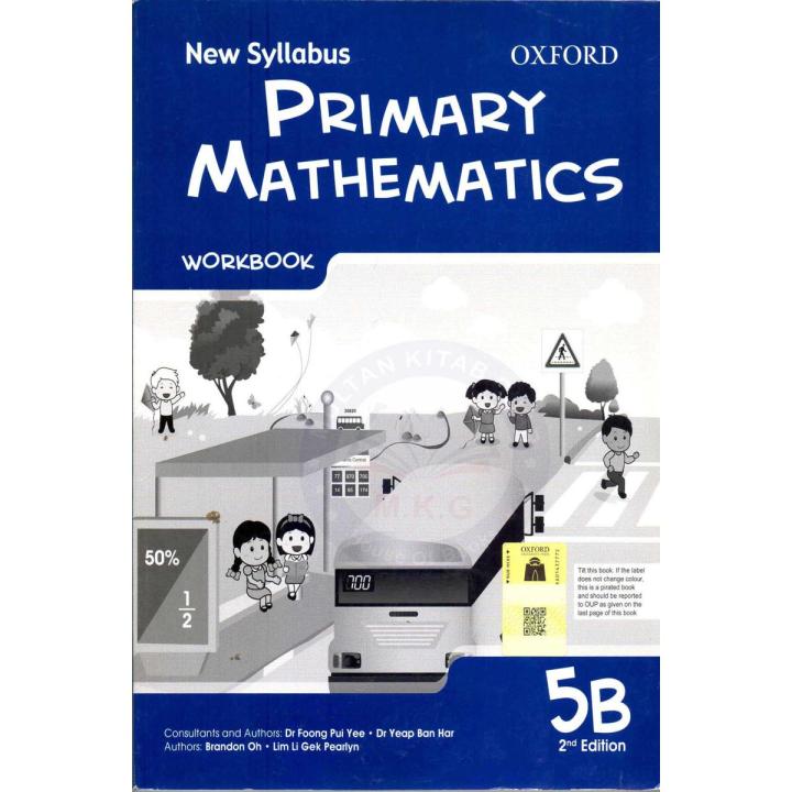 Oxford Primary Mathematics Workbook 5B 2nd Edition | Daraz.pk