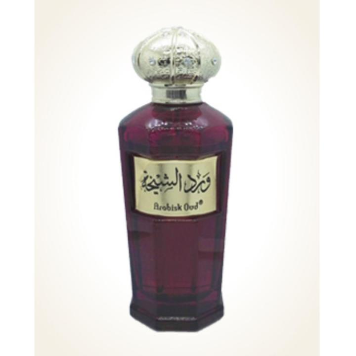 Spray Ward Al Sheikha 100 Ml ARABiSK Perfumes Holy Makkah Saudi Arabia ...