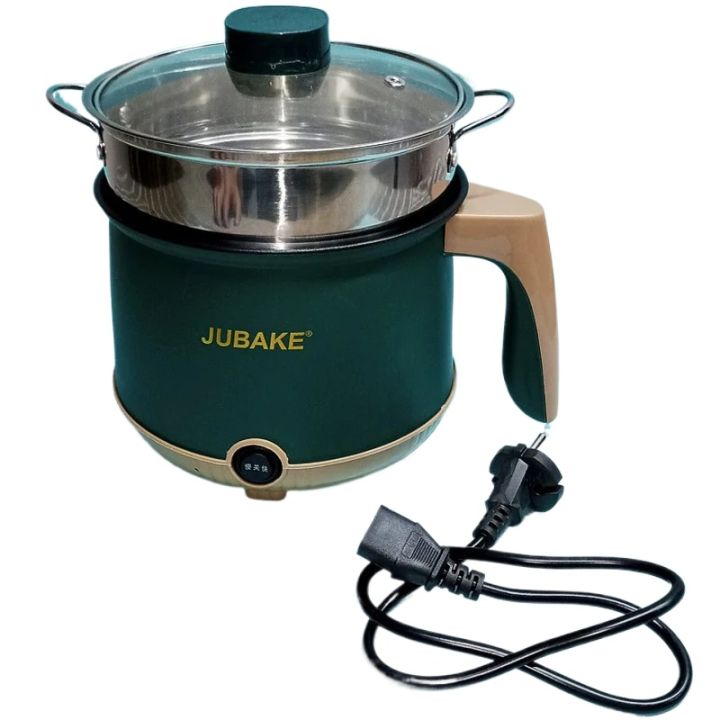 JUBAKE 18CM 600-WATTS MULTI-PURPOSE STEAMER COOKER POT | Daraz.pk