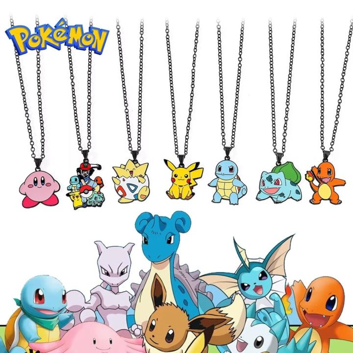 Cute Metal Pokemon Pendant Necklace Pikachu Charm Squirtle Charm Figure ...