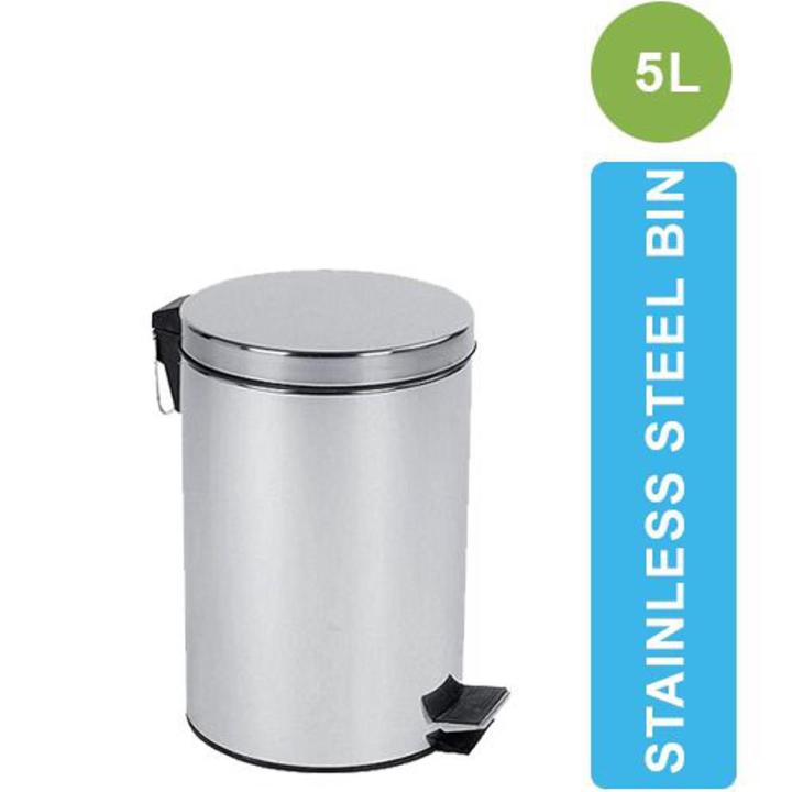 Stainless Steel Step Bin Classic Pedal Dustbin | Daraz.pk