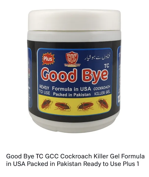 Good Bye Cockroaches Killer Gel - 50Gram – Formula in USA | 99.9 ...