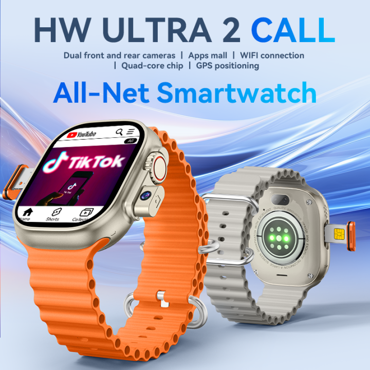 HW Ultra 2 Call Android Smart Watch with Dual Camera 5G Watch, sim ...
