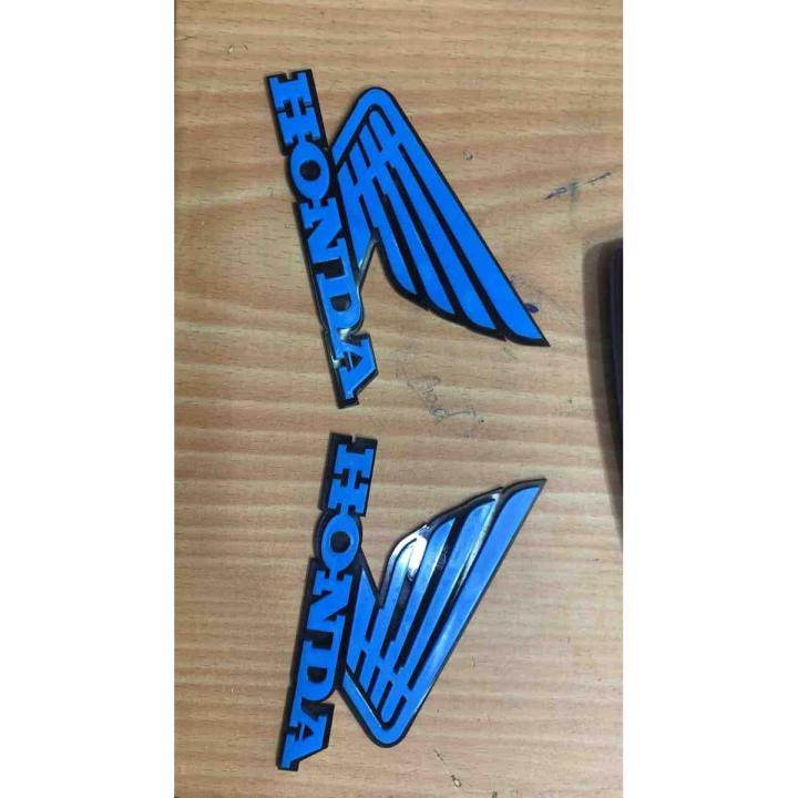 Honda mono gram in plastic fancy | Daraz.pk