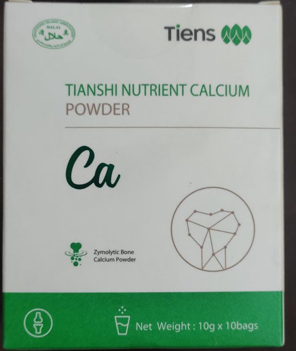 Tiens Nutrient Super Calcium One Powder | Daraz.pk