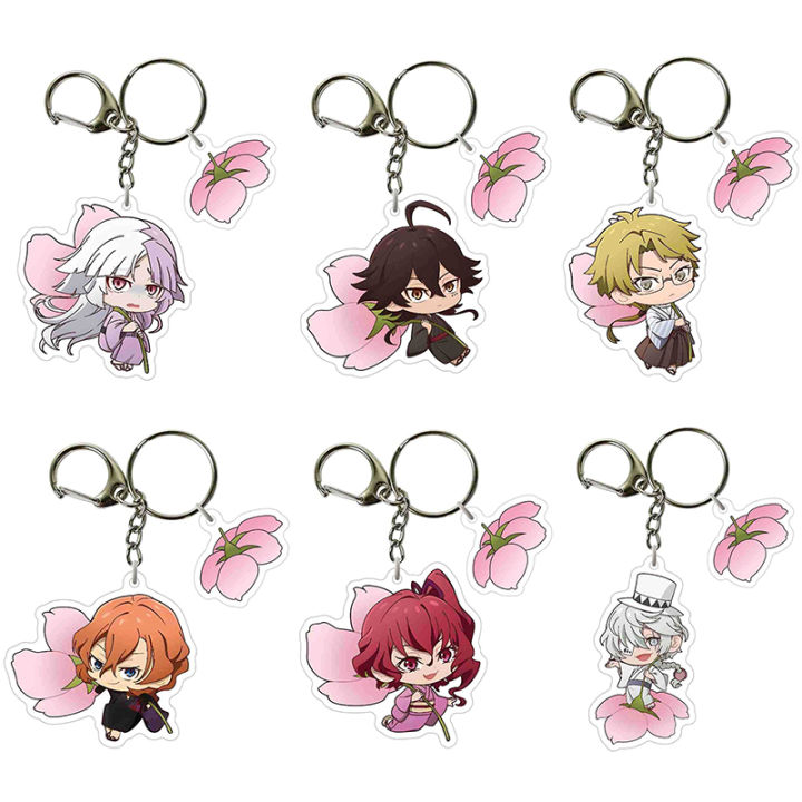 Anime Bungou Stray Dogs Figures Plastic Keychain Flower Key Chain For ...