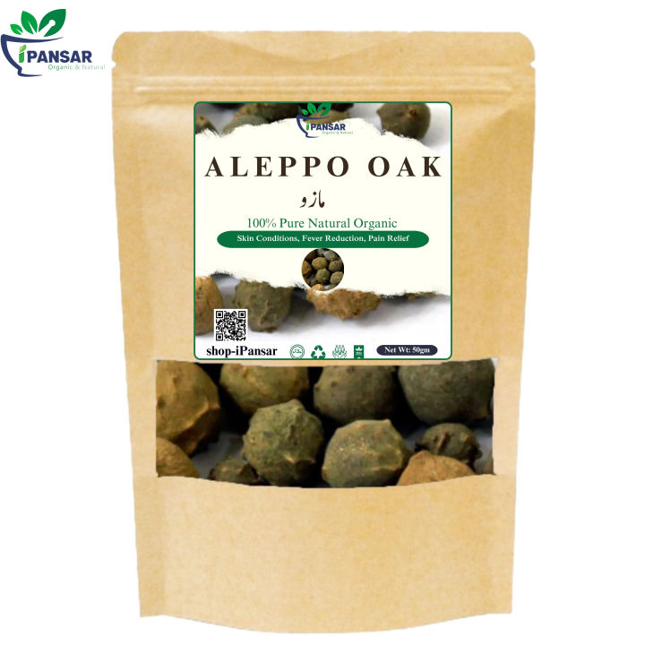 Aleppo Oak | Mazoo | | Daraz.pk