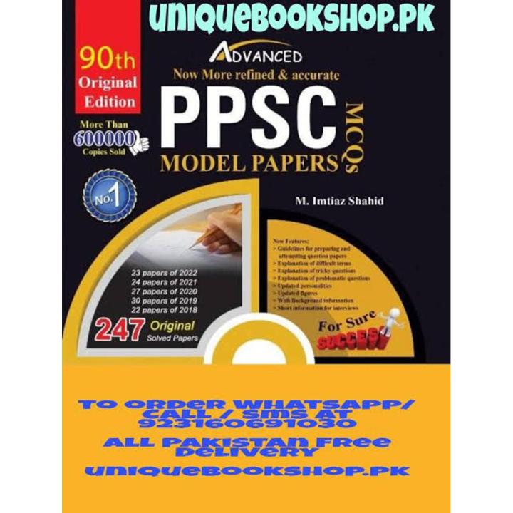Advanced PPSC Model Papers Original Solved Papers Latest 90th Edition ...