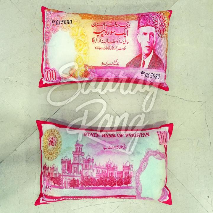 Hundred Rupees Stylish Designed Currency Note on Both Sides Printed ...