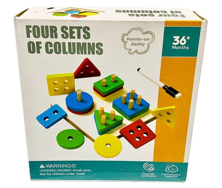 Wooden Toy Wooden Educational Toys for Toddlers, Shape Color Learning ...