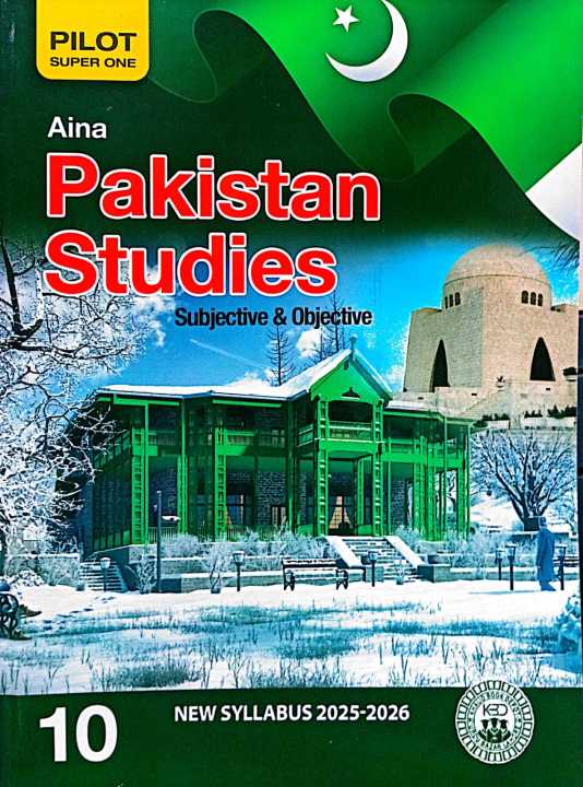 Pilot Super One Aina Pakistan Studies Subjective & Objective English ...