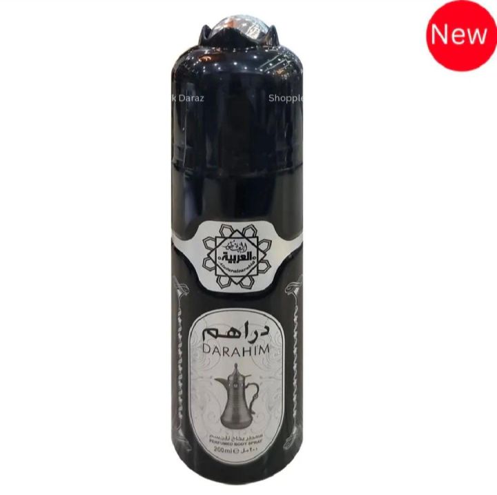 Ard AL Zaafaran Dirham Perfumed Body Spray 200ML | Daraz.pk