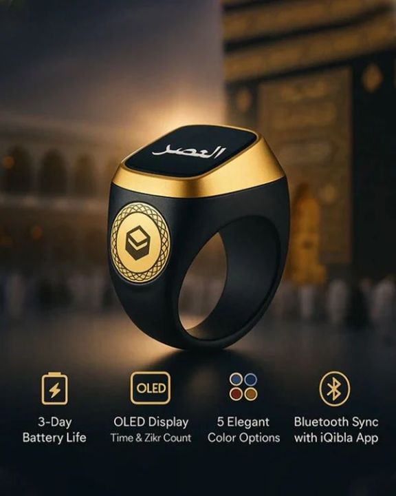 iqibla Smart Tasbih: A New Digital Tasbeeh Ring Lite with Tally Counter ...