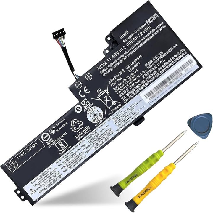 01AV421 01AV419 ThinkPad T470 T480 Battery Replacement for Lenovo ...