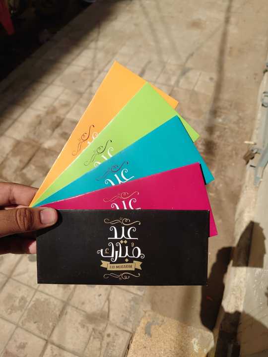 10 & 20Pcs Eid Design Eidi Card Envelope Hard Card Eid Envelopes Tuck ...