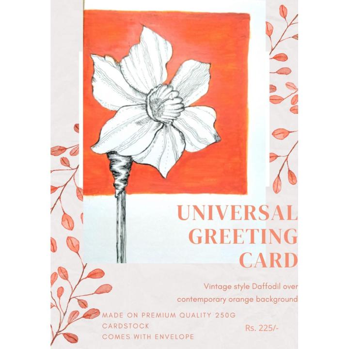 Universal Greeting Card | Daraz.pk