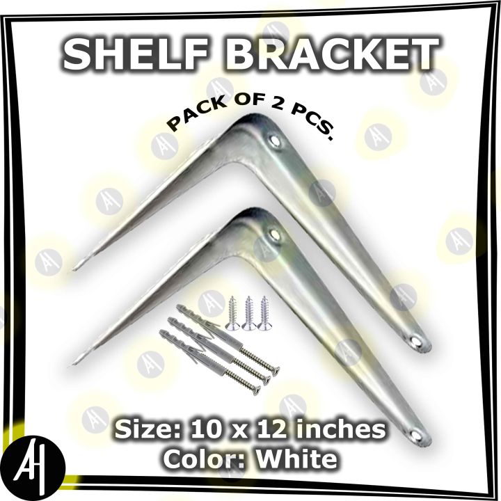 Shelf Bracket - 10 x 12 - White | Daraz.pk