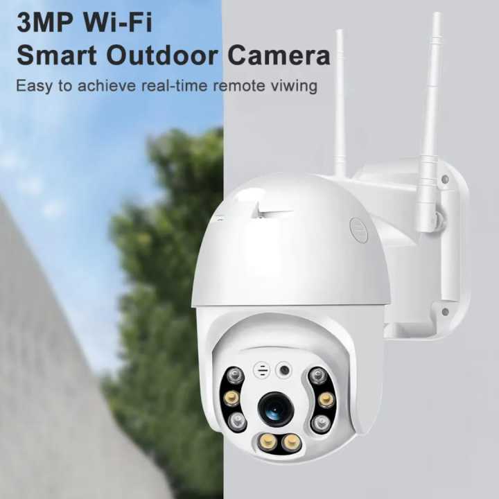 Dahua WiFi Smart PTZ Outdoor Camera – 1080P Full HD CCTV – Pan 355 ...