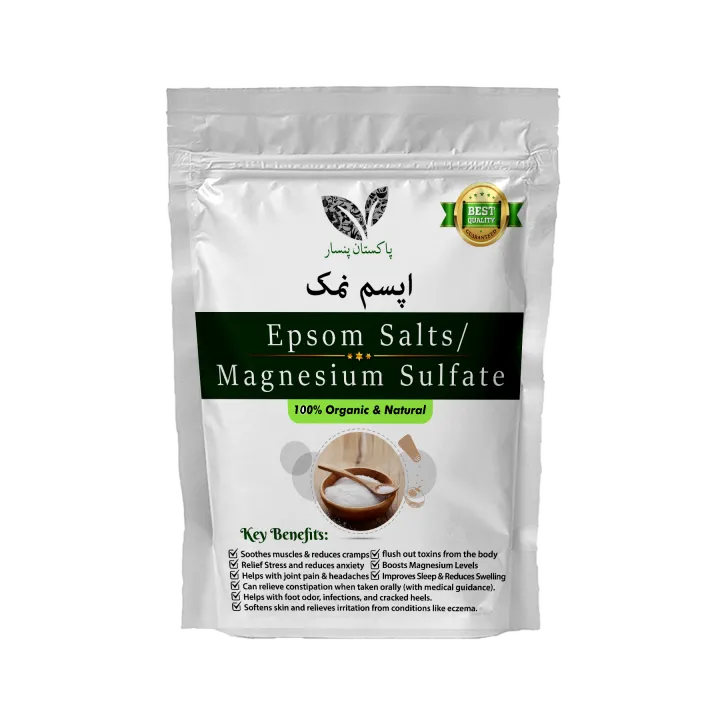 Epsom Bath Salt Pure & Natural 50 gm to 100 gm | Organic Bath Salts ...
