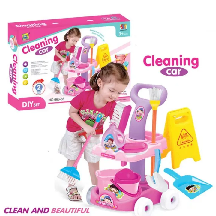 Kids Pretend Play Cleaning Kart Toy Set With All Housekeeping ...