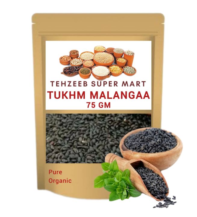 Tukh Malanga Basil Seeds Best Quality • 75 Gram | Daraz.pk
