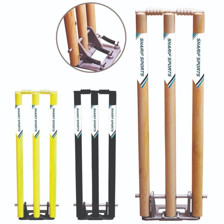 Back Spring Stumps for Leather Ball – 28in Senior Stumps – Freestanding ...