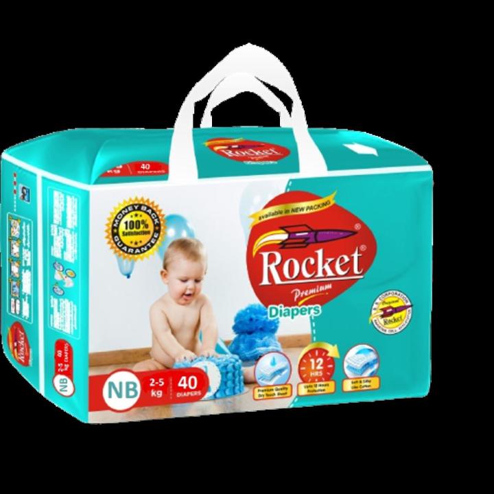 ROCKET PREMIUM DIAPER (SIZE 1NO NEW BORN 2-5KG ) 40-PCS PACK | Daraz.pk