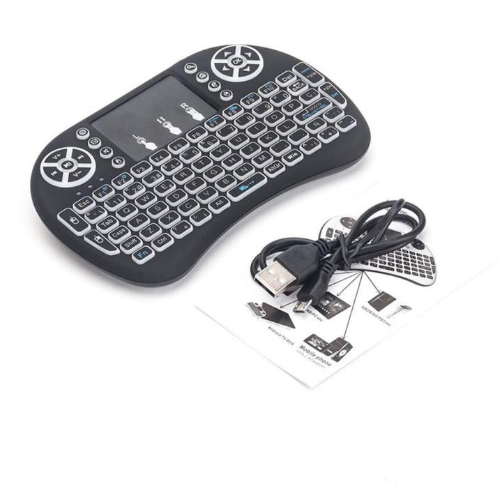 RGB Mini Keyboard & Trackpad RF500| Works with Android TV Box, PC ...