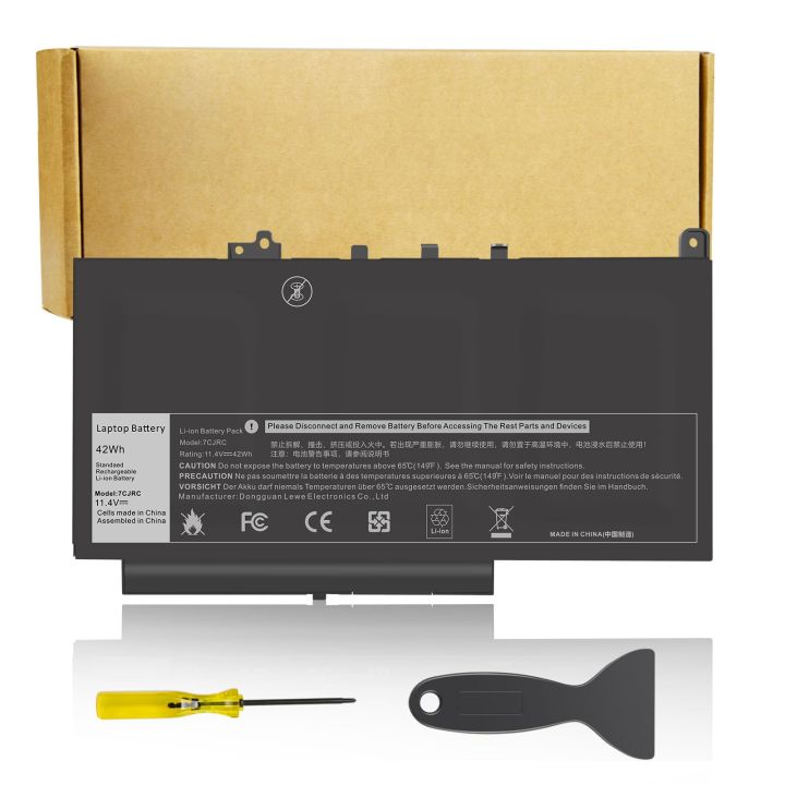 Dell Latitude 7470 7270 E7470 E7270 Battery 7CJRC KNM09 0KNM09 21X15 ...