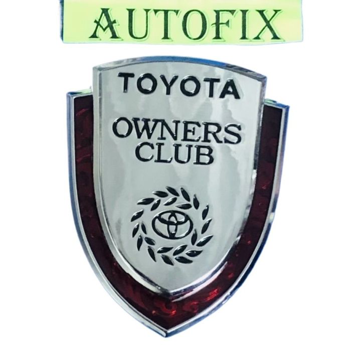 Toyota Owners Club Metal Emblem Red n Silver 01 PC | Daraz.pk