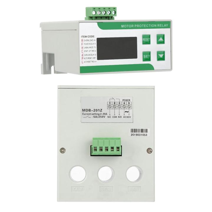 220/380V AC Di tal Electric Motor Protector 2-99A Overload Phase Loss ...