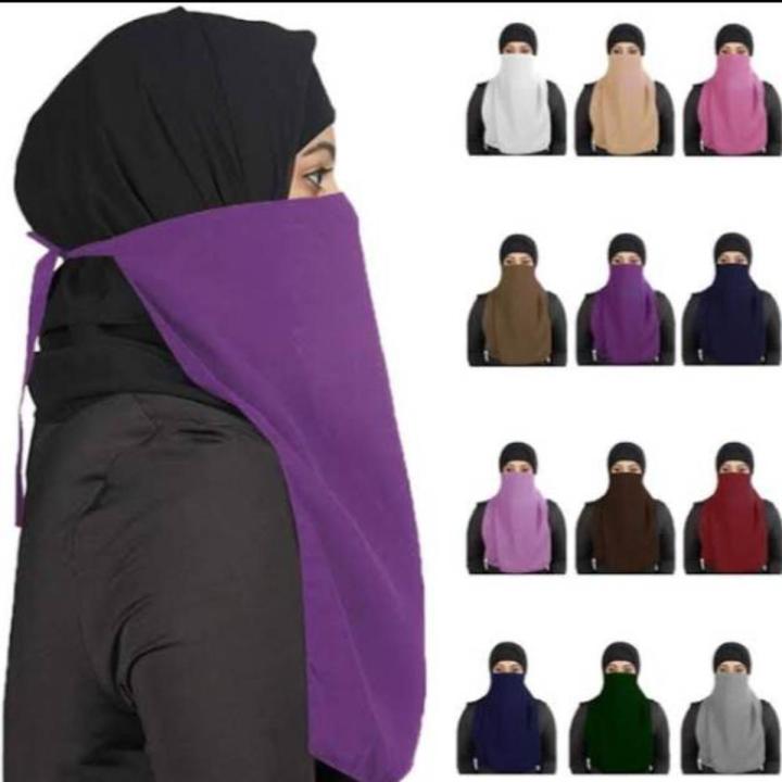 Tie-back Niqab Be Hijabi | Daraz.pk