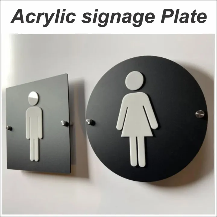 customize acrylic signage plate | Daraz.pk