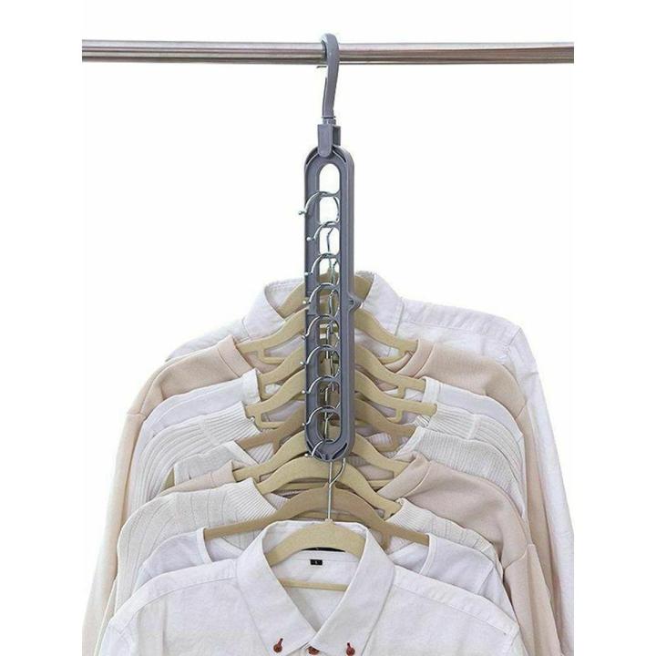 Dealplus Portable Rotated 360º 9-Hole Non Slip Clothes Hanger，Movable ...