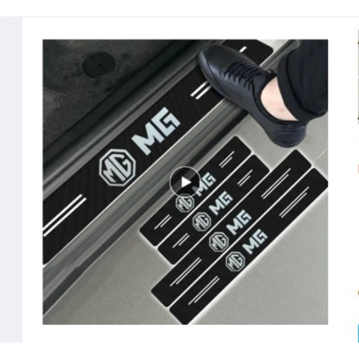 4X Car Carbon Fiber Door Sill Decals Vinyl Protector Stickers For MG 3 ...