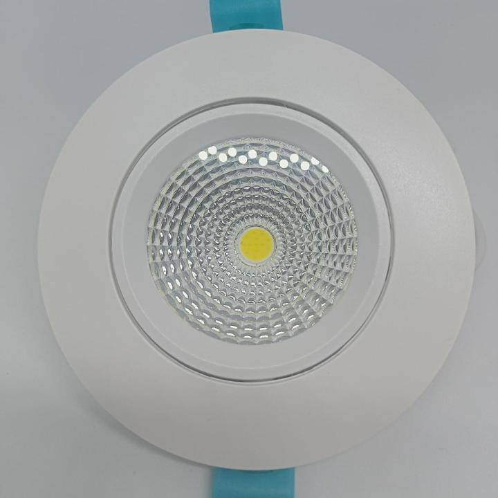 Factor LED Down Movable Light COB white 7 watt 4 inch | Daraz.pk