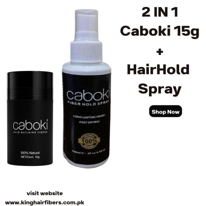 Pack of 2 Caboki Hair Building Fiber 15g & Caboki Hair Hold Spray ...