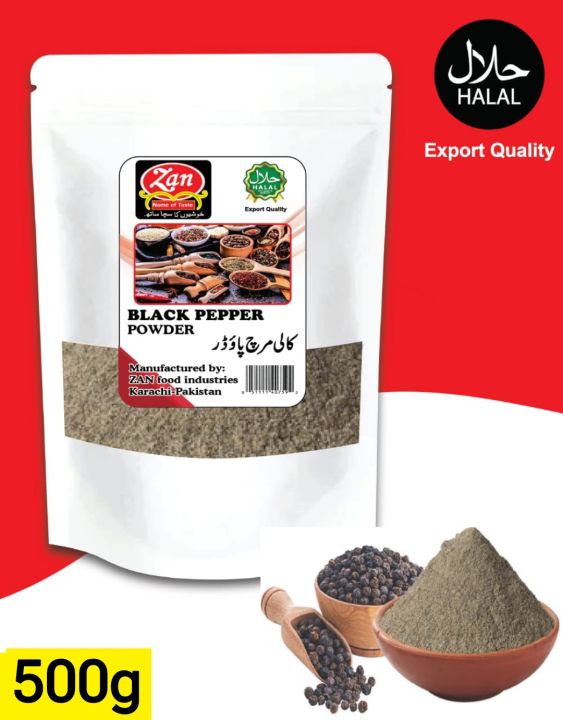 BLACK PEPPER POWDER(kali mirch powder) 500gm bachat pack zan food ...