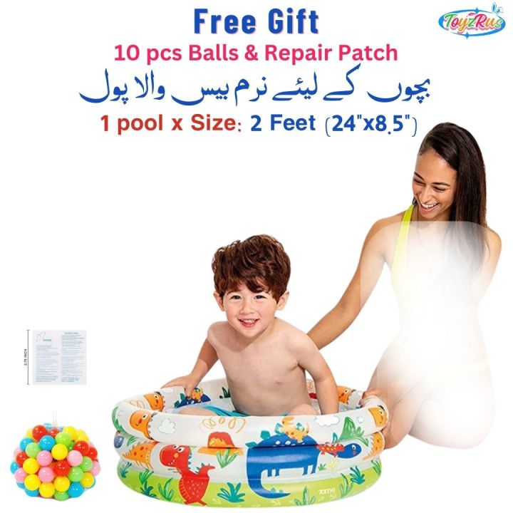 INTEX Sunset Glow Baby Pool (2ft ,3ft, 4ft, 5ft, 5.5ft, 6ft) | With Air ...