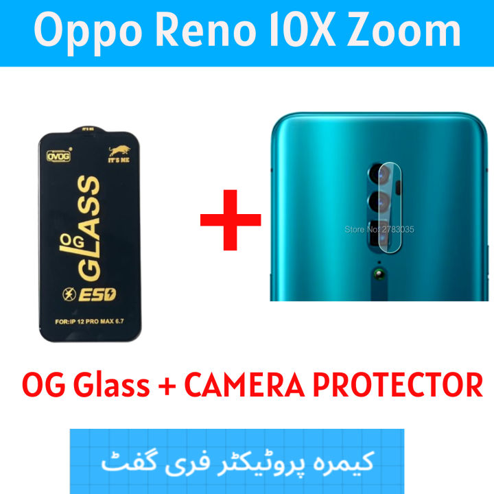 Oppo Reno 10X Zoom OG Glass Front Screen Protector Edge To Edge Protection + 9h Flexible Back ...