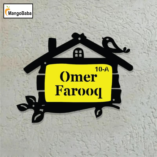 Mango Baba - Customized Acrylic Home Name Plate - Wooden Name Plate ...